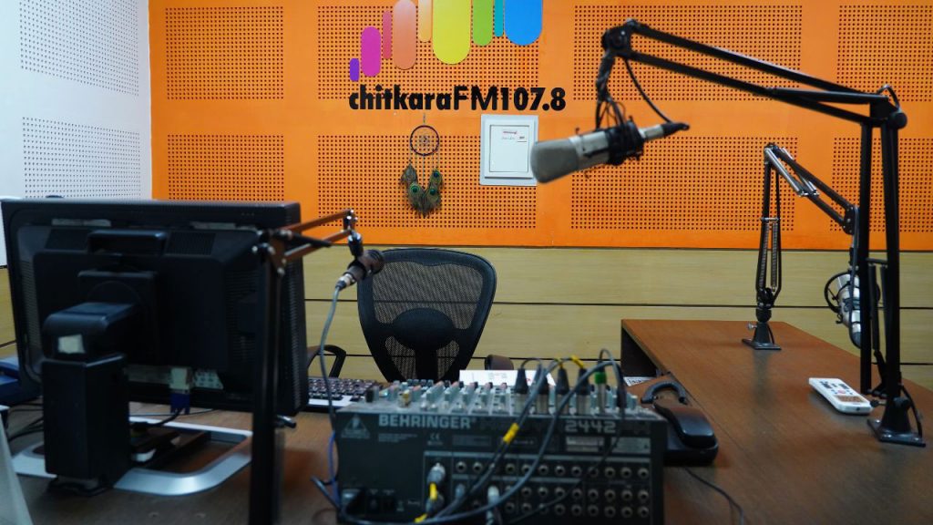 What are the essential components of Mass Communication?